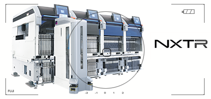 Product Lineup| Fuji America Corporation