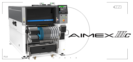 Product Lineup| Fuji America Corporation